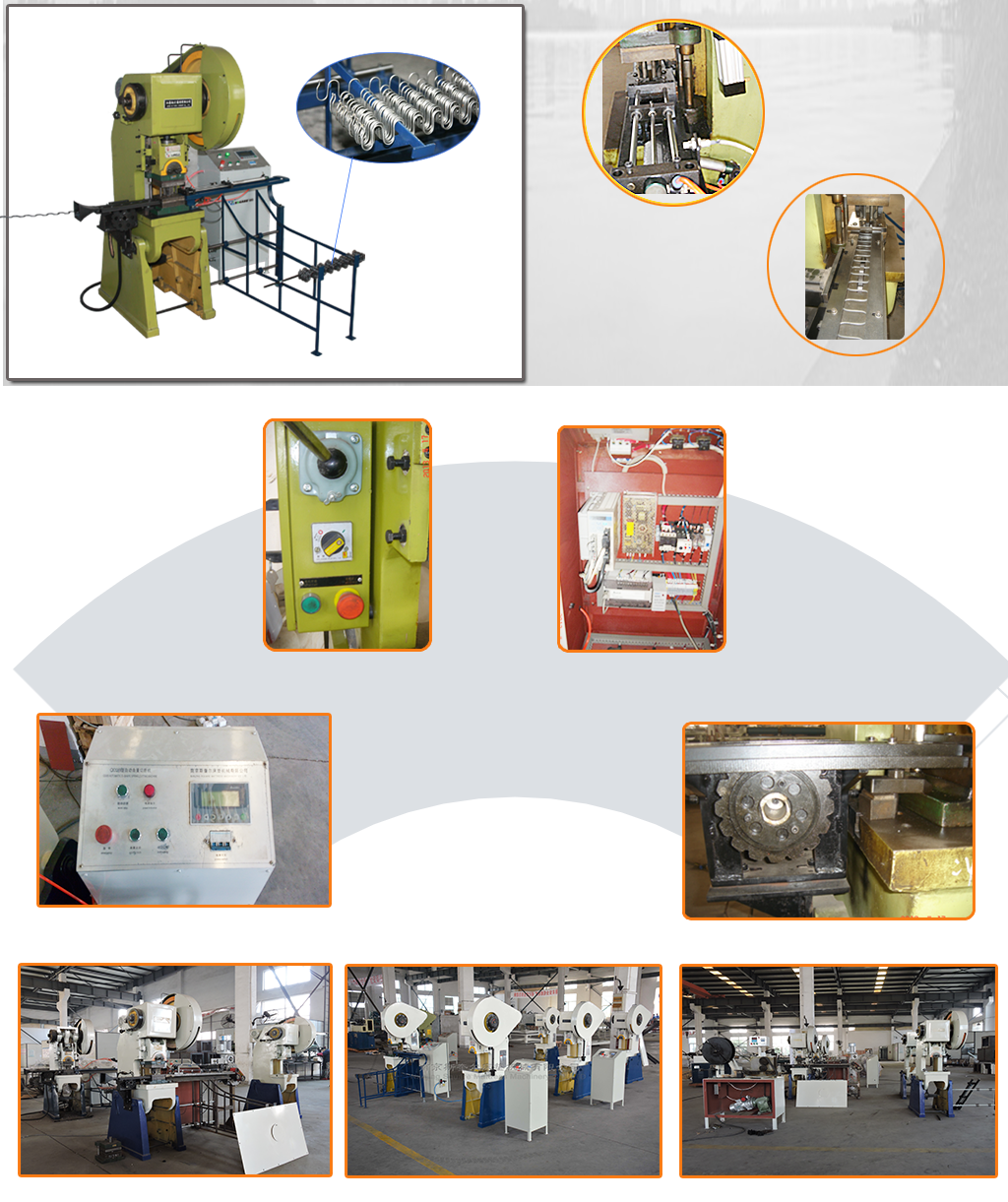 QD2B Numerical Control S-shape Spring Cutting Machine - Buy S shape ...